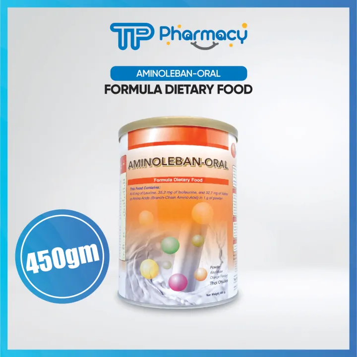 Aminoleban Amino Acid Oral Formula Dietary Food Supplement (450 Gram ...