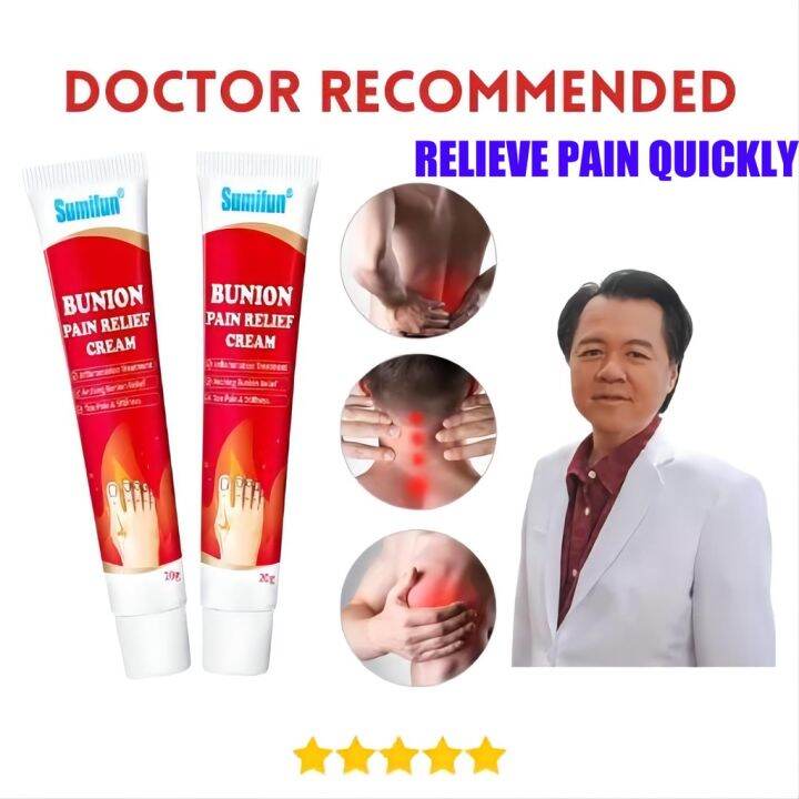 【Ship from Manila】Arthritis Bunion Pain Relief Cream Joint Pain ...
