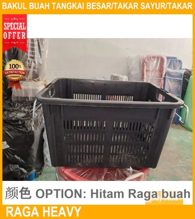 Bakul Buah Tangkai Besar/takar Sayur/takar Buah /raga Buah Besar/ Heavy ...