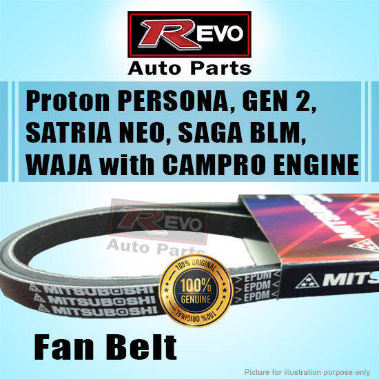 Mitsuboshi Japan Fan Belt Proton Saga BLM Gen2 Persona Waja Campro ...