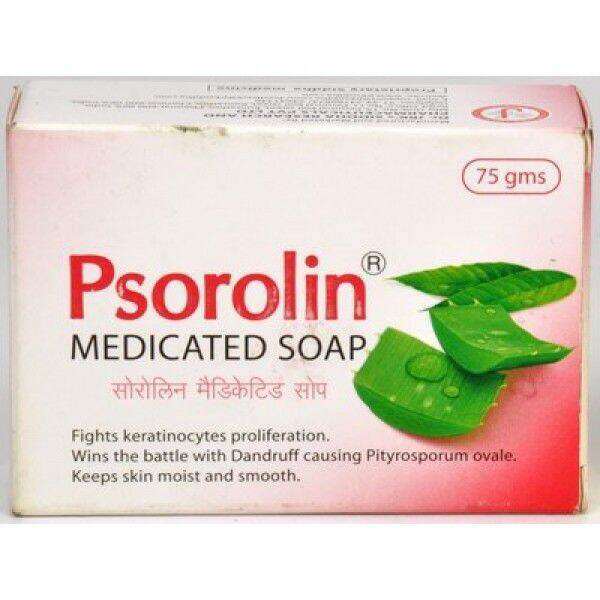 Dr. JRK Siddha Psorolin Medicated Bathing Soap Bar Psoriasis & Eczema ...