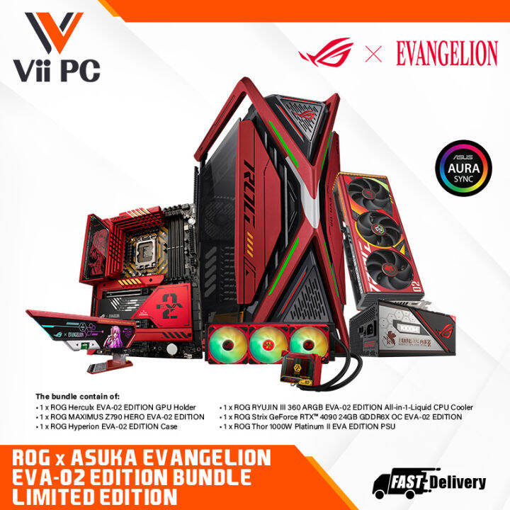 ASUS ROG STRIX x EVANGELION BUNDLE 02 EVA-02 EVA 02 EVA02 EDITION INCLUE CASE / MOTHERBOARD ...
