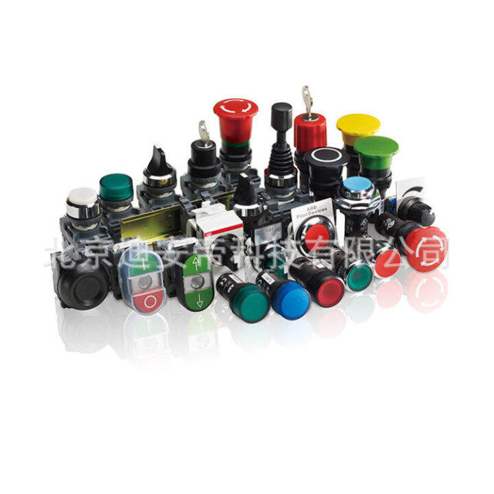 Mlbl-01g ABB button indicator LED integrated lamp holder contains high brightness bulb 24vacdc ...