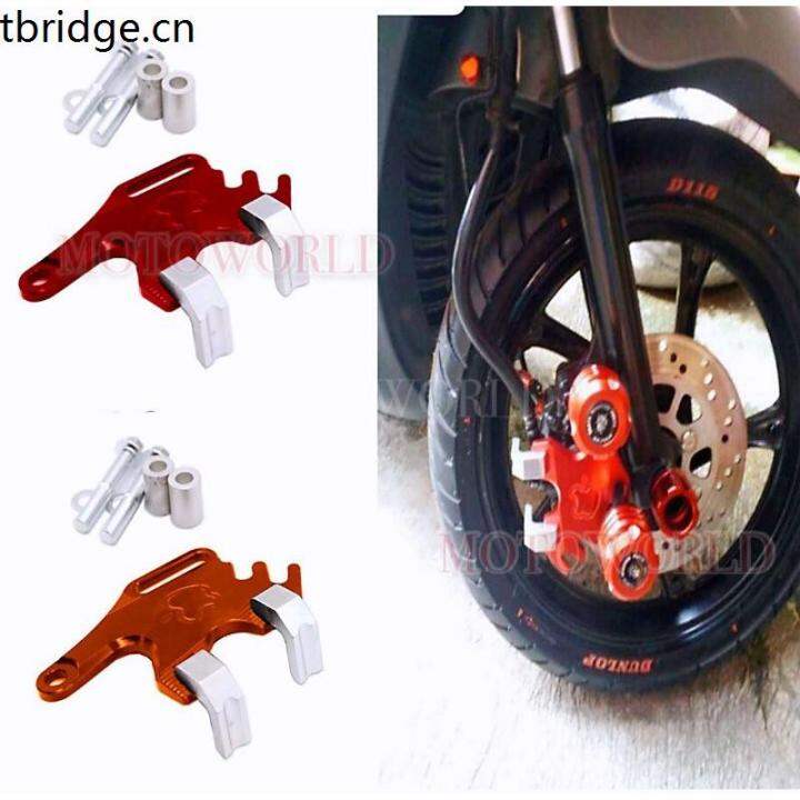 Moto Brakes UNIVERSAL CALIPER COVER | Lazada PH