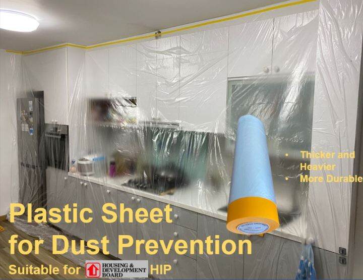 [SG local] Plastic Sheet / Plastic cover for Dust Prevention HIP ...