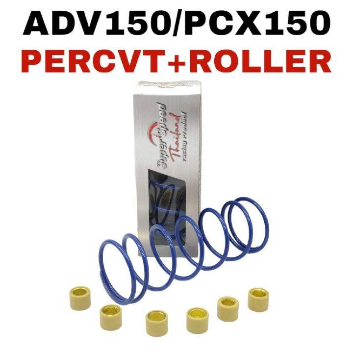 PERCVT PER CVT PCX 150 ADV 150 DAN ROLLER ROLER LOLER RACING PCX 150 ...