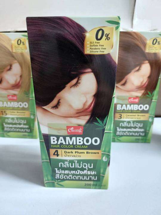 Caring Bamboo Hair Color Cream แคริ่ง แบมบู แฮร์คัลเลอร์ ครีม มี 15 สี ...