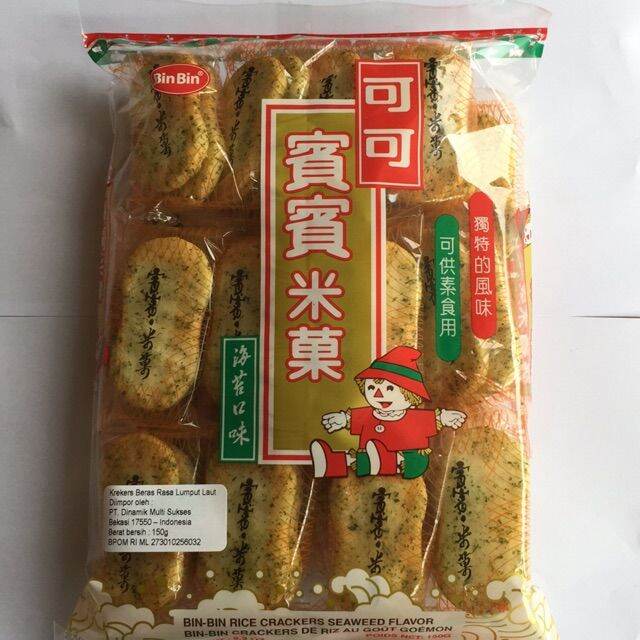 BIN BIN RICE CRACKERS SEAWEED FLAVOR | Lazada Indonesia