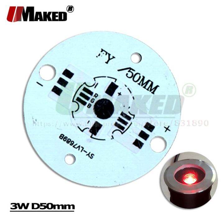 1/3W RGB Colorful LED PCB Heatsink Dia50mm High Power LED Install ...