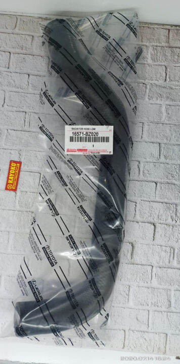 SELANG RADIATOR BAWAH AVANZA/XENIA RADIATOR HOSE LOW AVANZA ASLI ...