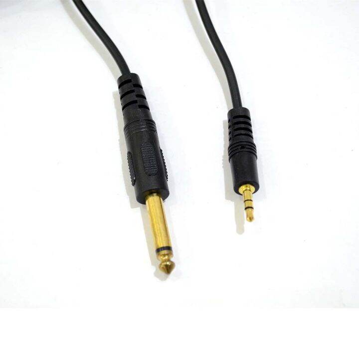 1.5M 6.35mm Plug to 3.55mm Cable Connector Audio Lead Mixer Power ...
