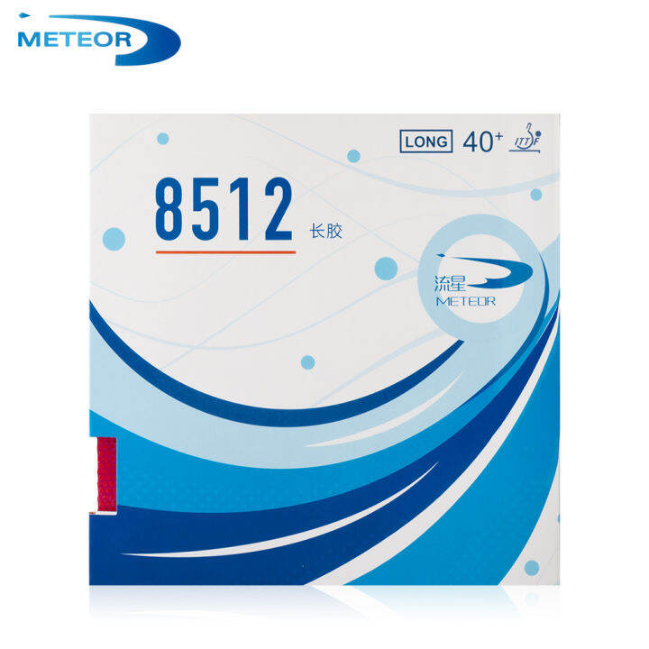 Original METEOR 8512 Table Tennis Rubber (Pips-long) Ping Pong Sponge ...