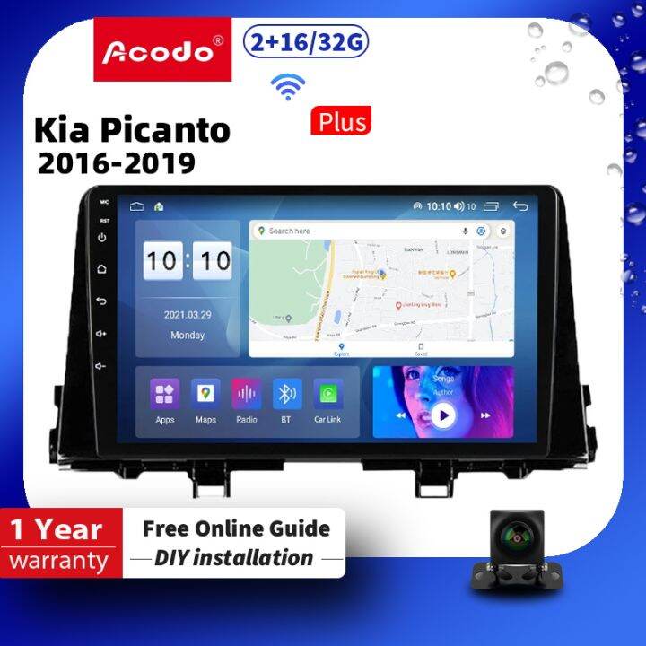Acodo 9” Android 12 For KIA Picanto Morning 2016 2017 2018 2019 Car Radio Multimedia Player ...