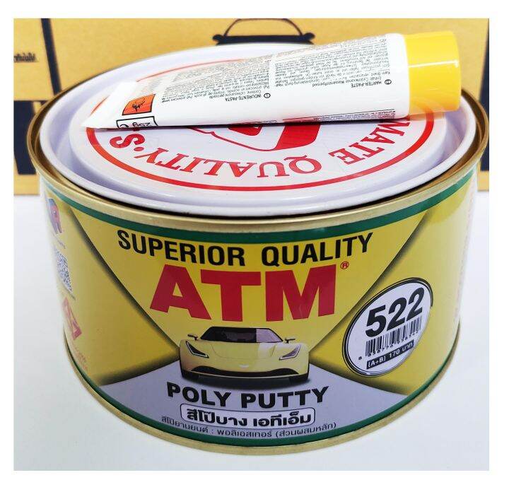 สีโป้วบาง เอทีเอ็ม โป้วเหลือง (ATM Poly Putty No. 522) ขนาด 1 กก พร้อม ...