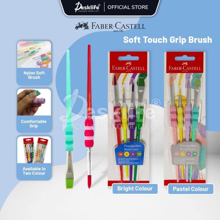 Desklife Faber Castell Soft Touch Grip Brush -(4s/Card) [SpendRM70forFreeGift] Water Colour ...
