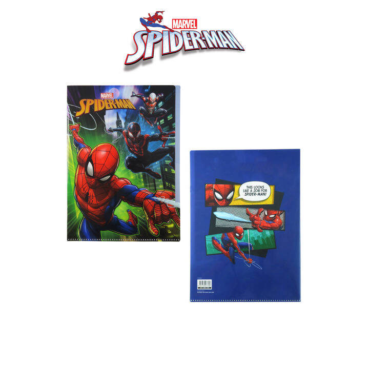 💪 New! Marvel Spiderman Spider-man Miles Morales Double Layer L File ...