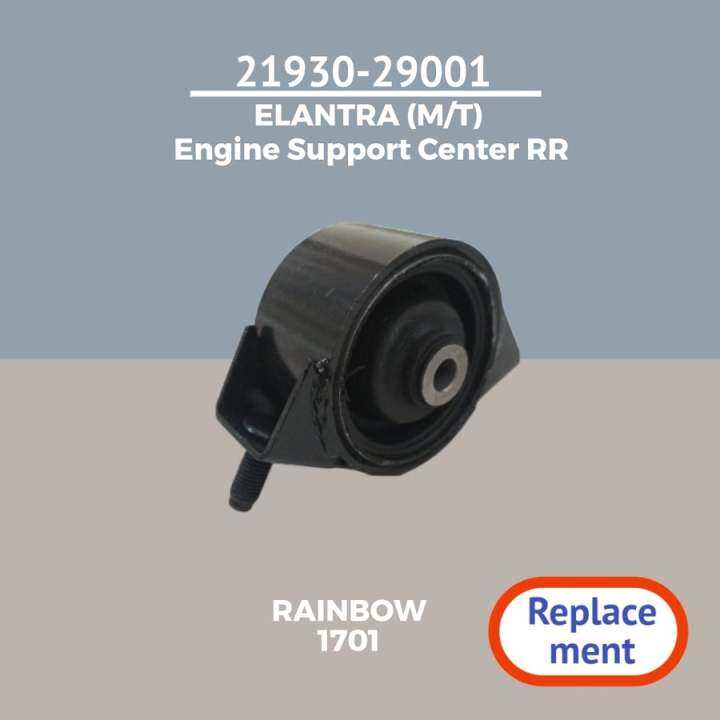 2193029001 Engine Support Center RR for HYUNDAI Elantra M/T ...