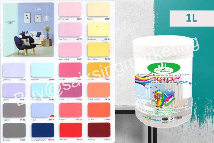 1 Liter SAIKSING Wall Emulsion Mural Paint / Wall Ceiling Paint / Cat ...