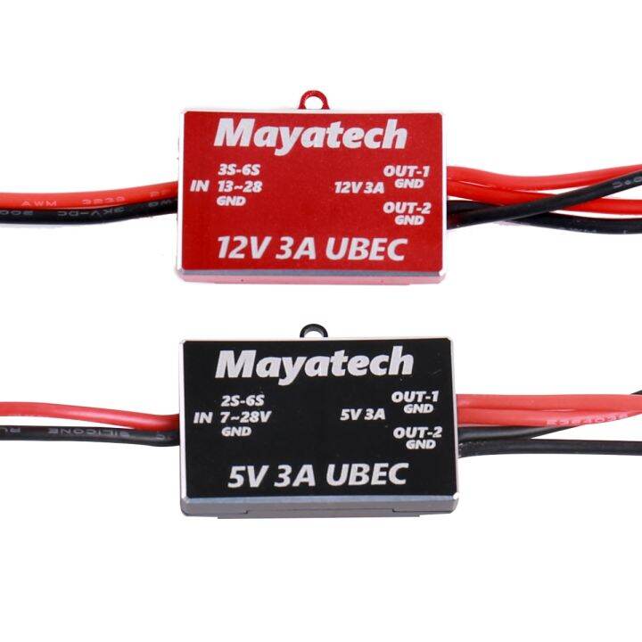 Mayatech 5V 12V Step Down Power Supply Voltage Regulation 7-28V To 5V/13-28V To 12V Buck Module ...