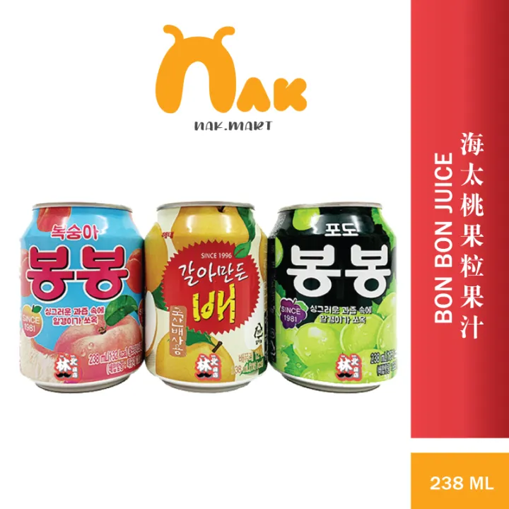 Haitai Bonbon Juice Bon Bon Grape / Peach / Pear 238ml 海太桃果粒果汁 海太葡萄果汁水 梨子汁 | Lazada