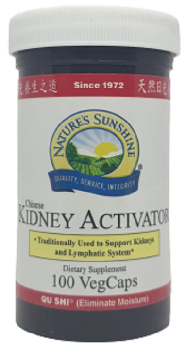 Nature's Sunshine Kidney Activator Chinese (100 Caps) | Lazada PH