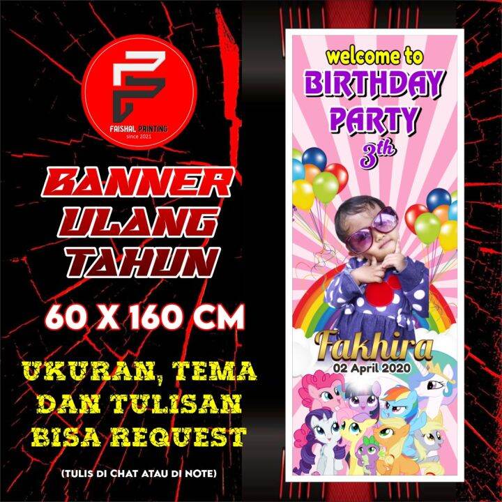 Banner Ulang Tahun / Spanduk Ultah / Banner Ultah Kustom Ukuran 60 x ...