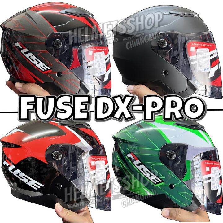 FUSE DX-PRO | Lazada.co.th