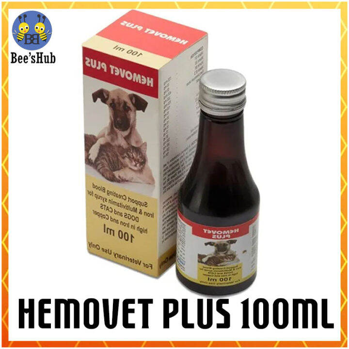 Hemovet Plus Iron & Multivitamins Syrup 100ml for Dogs & Cats | Lazada PH