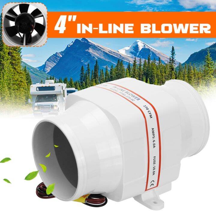 4Inches Boat In-line Blower Fan 270CFM Straight Barrel Exhaust Fan RV ...