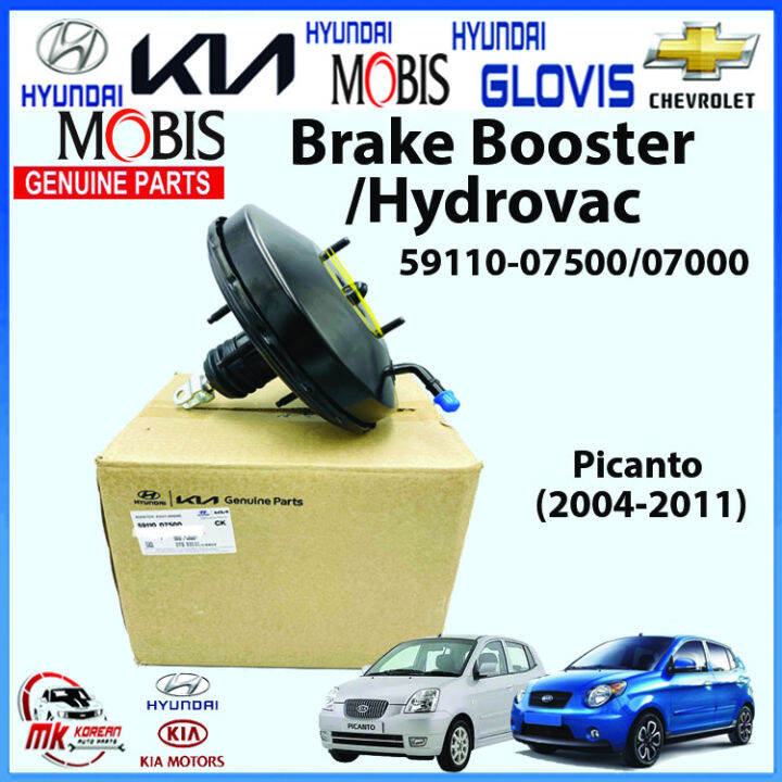 [GENUINE] Brake Booster/Hydrovac for Picanto(2004-2011). 59110-07500 ...
