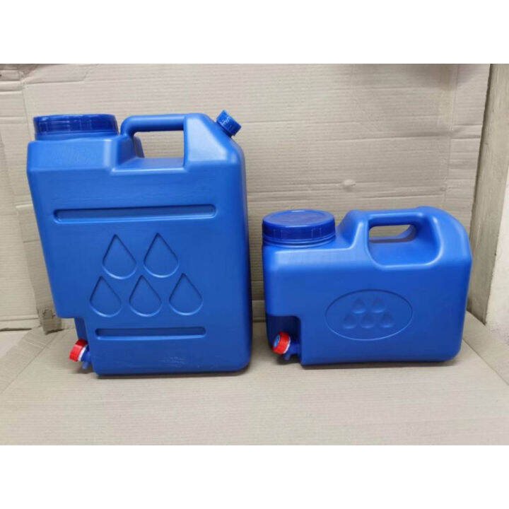 Blue Water Container w/ Faucet ( 5-gallon / 2.5-gallon ) | Lazada PH