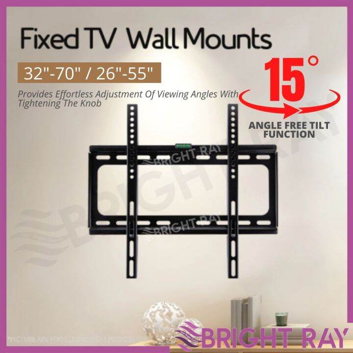 26”-55” / 32"-70" 15° Tilt Fixed Wall Mounted TV Bracket Flat Screens ...