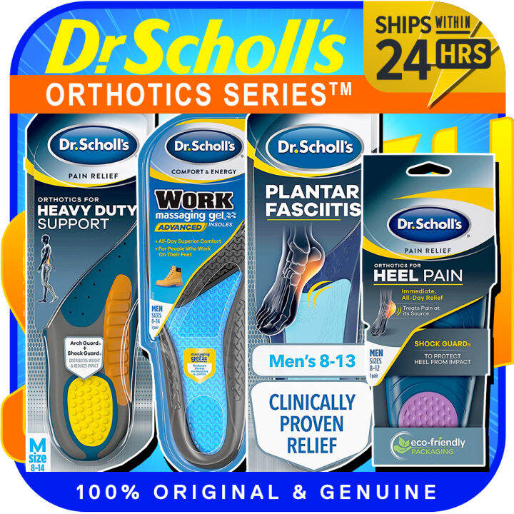 Dr Scholl's Insoles Heavy Duty Plantar Fasciitis Heel Knee Arch Back ...