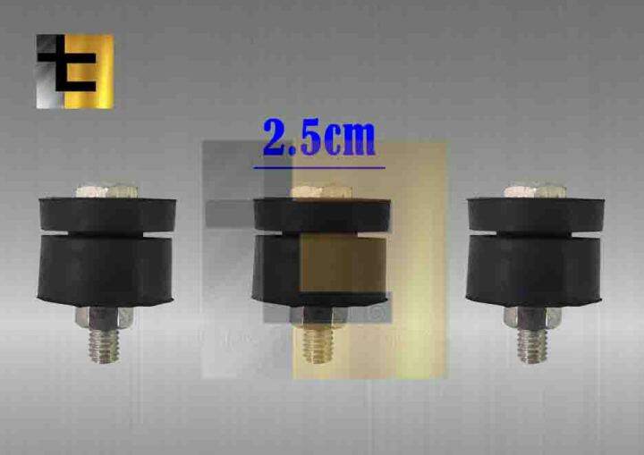 Rubber Footing 3pcs/set For Washing Machine Motor | Lazada PH