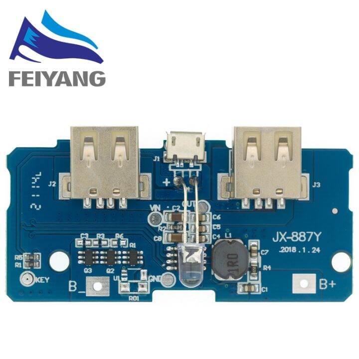 18650 Dual Micro USB 3.7V to 5V 2A Boost Mobile Power Bank DIY 18650 ...