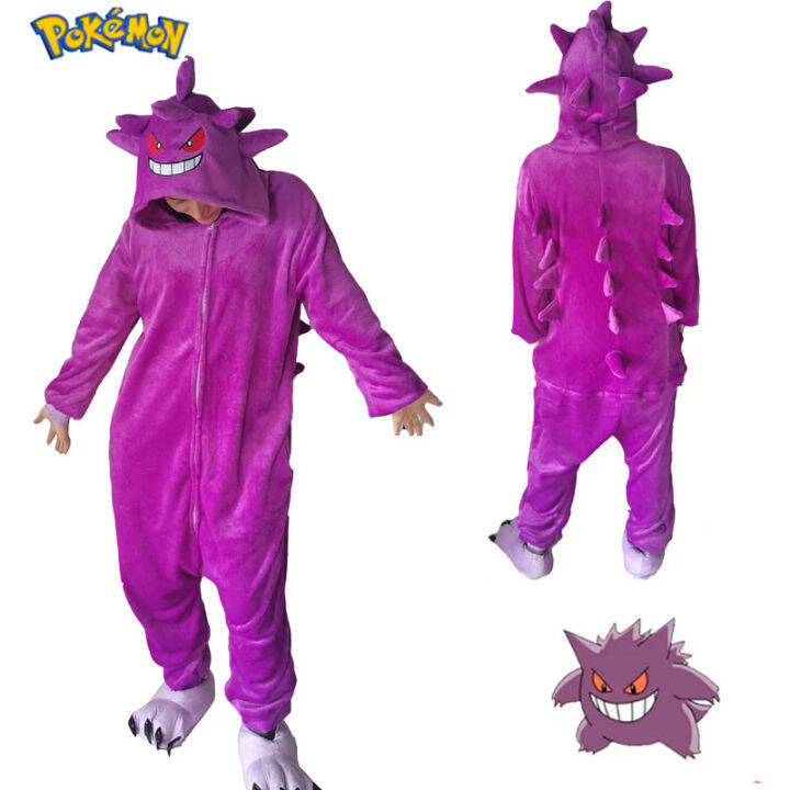 Gengar Pokemon flannel onesie cosplay costume for pajamas ...