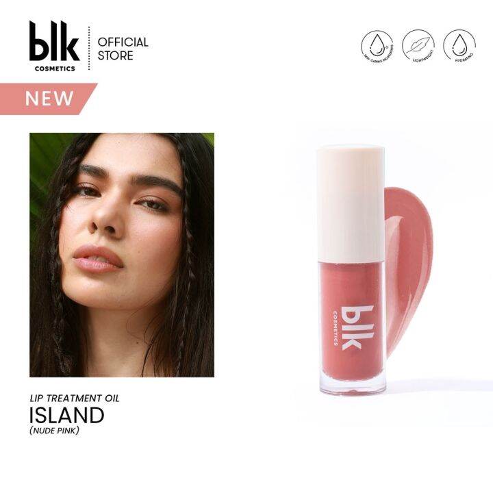 Blk cosmetics fresh lip treatment oil | Lazada PH