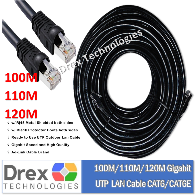 100M/ 110M/ 120M Outdoor Lan Cable Cat6 Gigabit UTP Cable Patch Cord ...