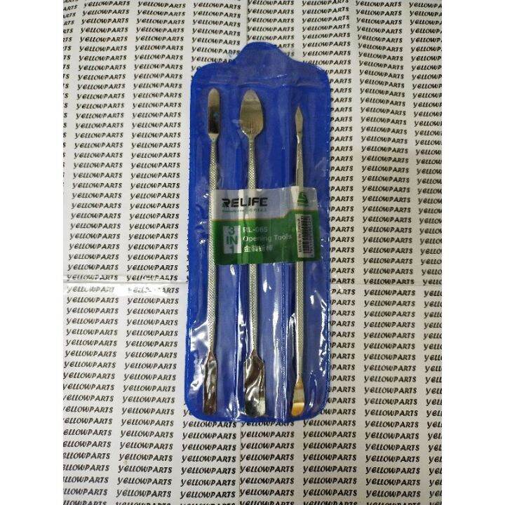 TOOLS BESI 3 IN 1 ALAT PEMBUKA OPENING IRON CONGKELAN PLAT BATANGAN ...