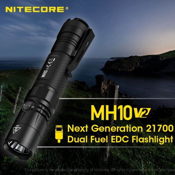 NITECORE MH10 V2 Flashlight LED 1200 Lumens USB-C Rechargeable Dual ...