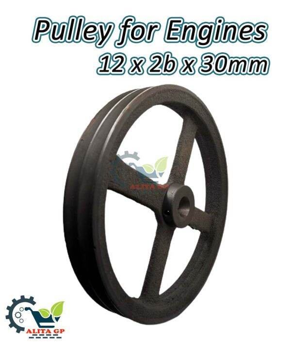 Industrial Pulley 12 x 2b x 30mm For Agricultural Machineries Engine ...