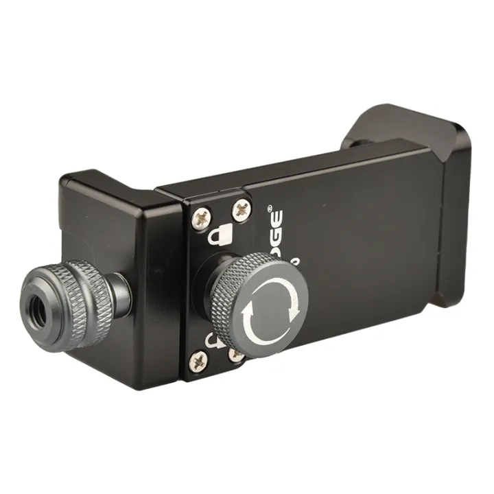 Smartphone Holder Clamp Tripod Mount with Standard Arca Swiss Mount ...