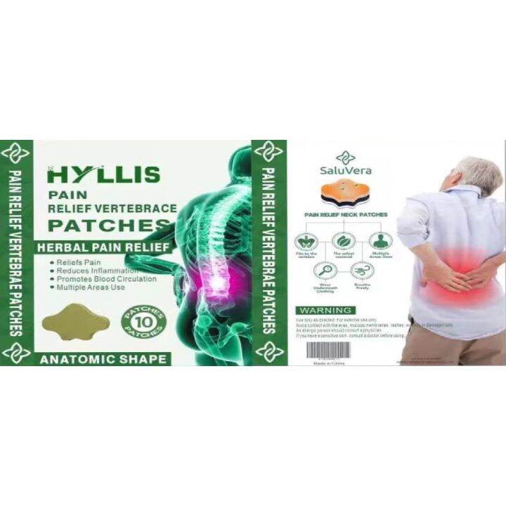 Lower Back Pain Patch Blood Circulation Pain Reliever Knee Plaster ...