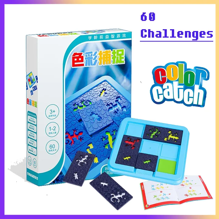 Color Catch 60ความท้าทาย-เกมเดินทางปริศนาสนุกสำหรับเด็กและผู้ใหญ่ STEM ...