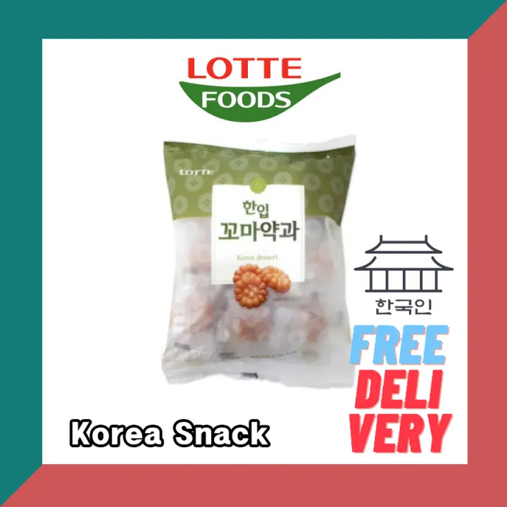 [Lotte] Mini Yakgwa Korean Traditional Snack Sweet Honey 140g | Lazada