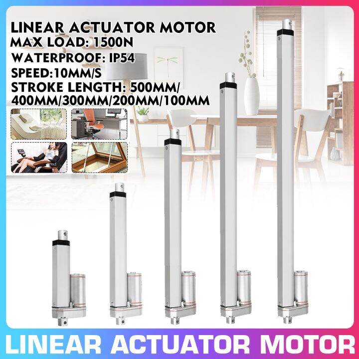 1500N 10mm/s 12V DC Linear Actuator Motor Linear Actuator Lift Electric ...