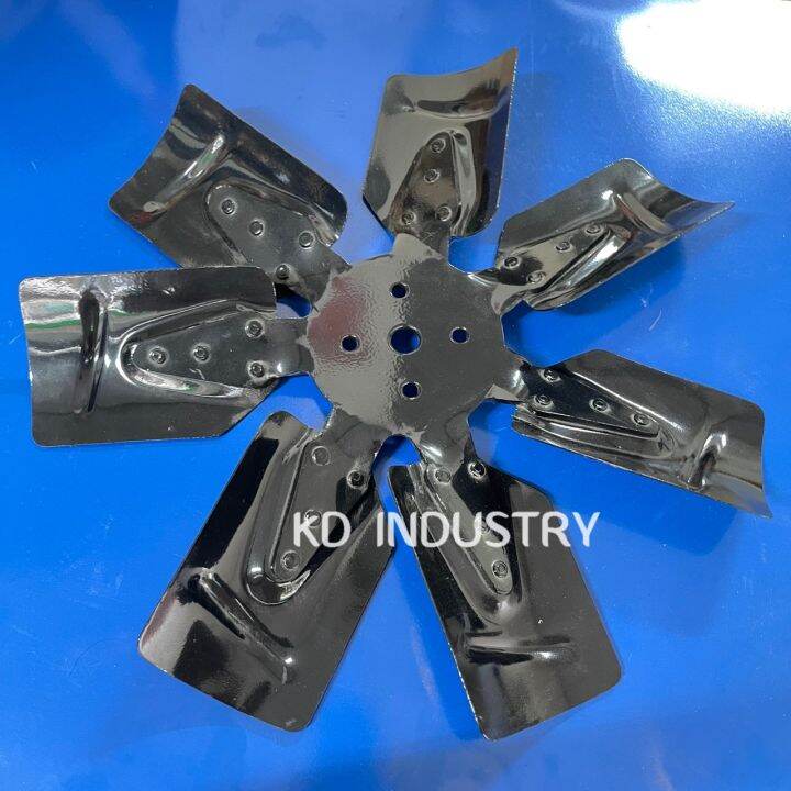 ใบพัดลมหม้อน้ำ 7 แฉก รถไถฟอร์ด รูเล็ก รุ่น F5000 / F6600 / F6610 Ford ...