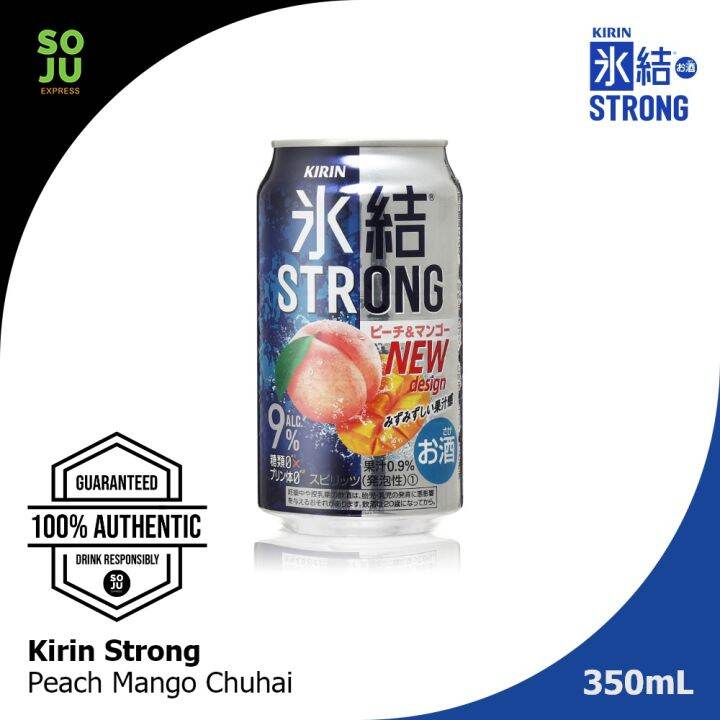 Kirin Strong - Peach Mango 350ml | Lazada PH