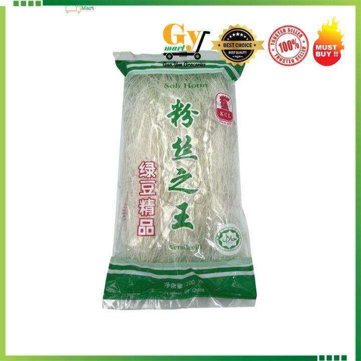 【Halal】 KCL Soh Hoon Vermicelli 100g 绿豆精品 粉丝之王 | Lazada