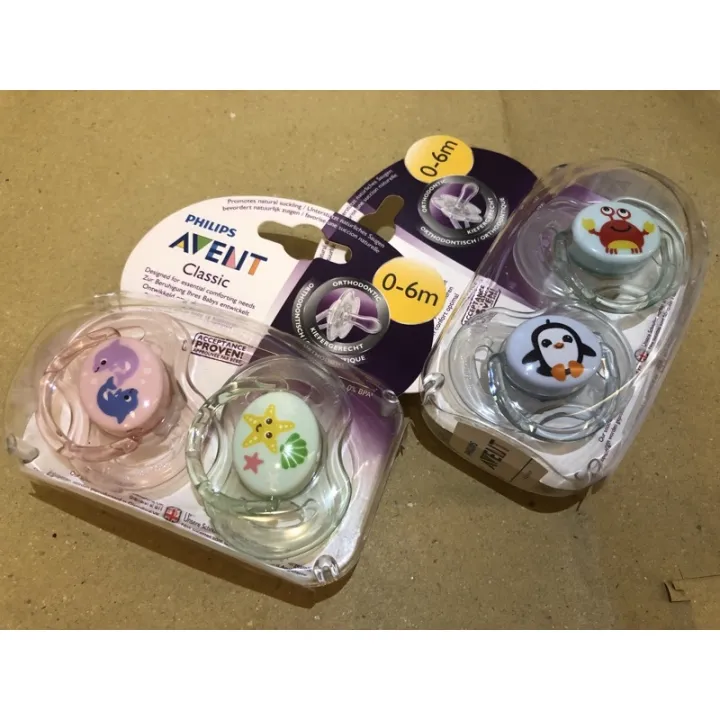 Philips Avent Pacifiers 0 to 6 months | Lazada PH